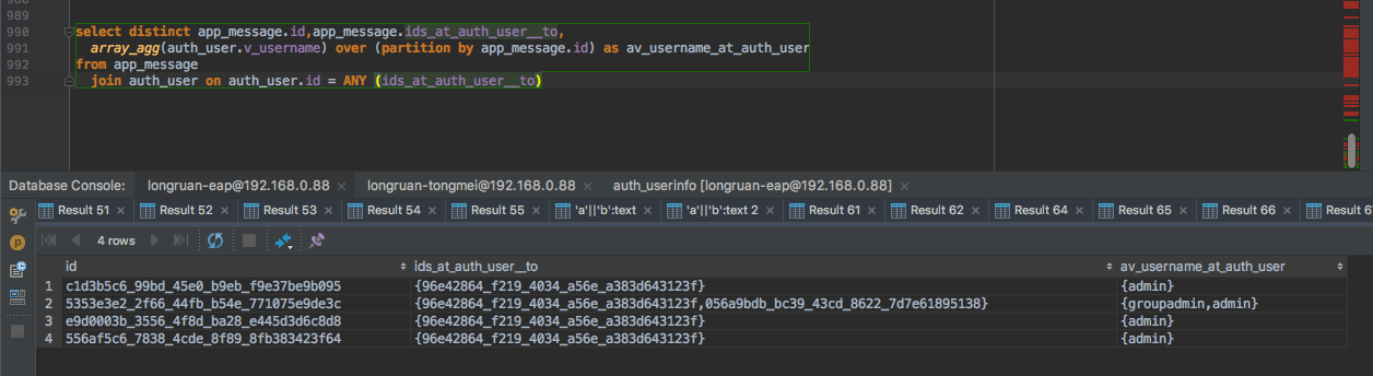 Postgresql数组类型数据一条sql实现翻译 槛槛之间,点点滴滴